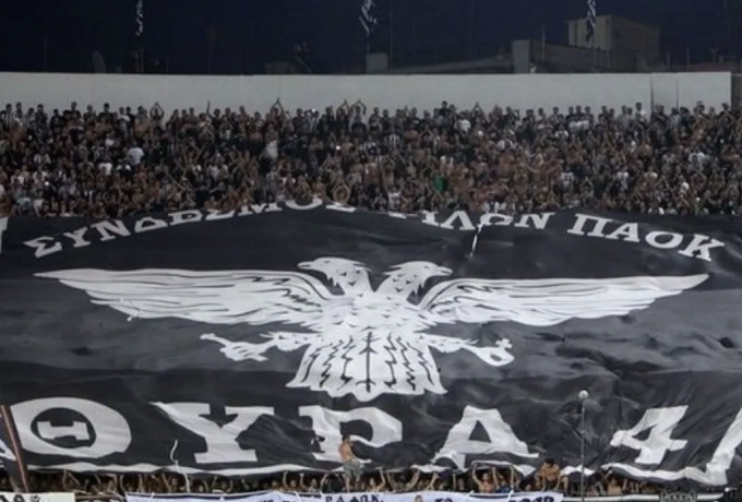 Η θέση της Θύρας 4 για τη Νέα Τούμπα! | SDNA